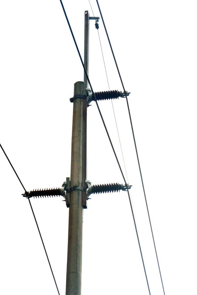 myanmar electrical trading, myanmar electrical products, myanmar ...